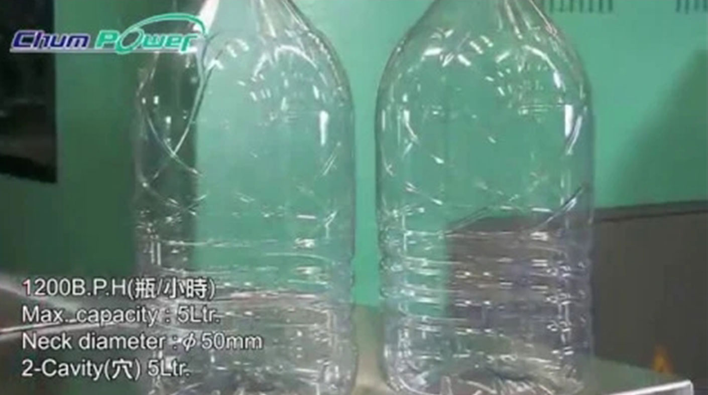PET Jar Blow Molding Machine - CHUMPOWER